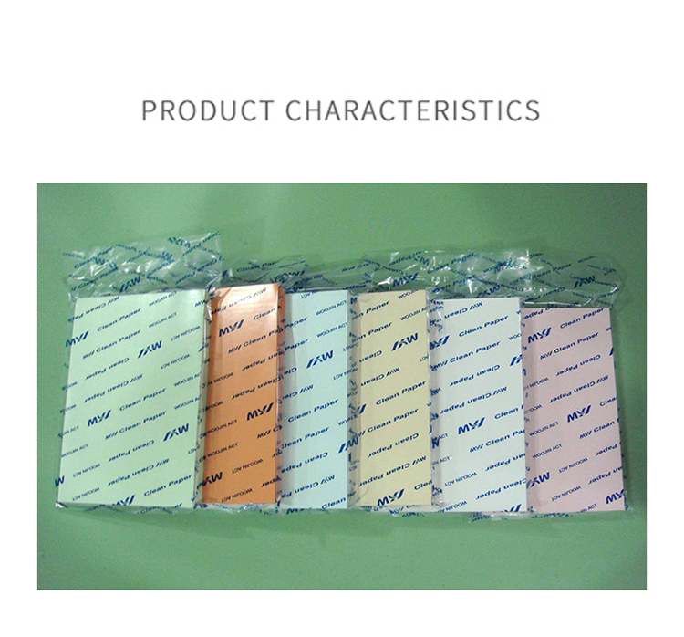 A4 Lint Free Cleanroom Clean Room Printing Paper from China ...